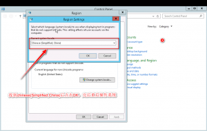 在windows系统中安装软件提示“The filename,directory name,or volume label syntax is incorrect”的解决办法-老梁`s ...