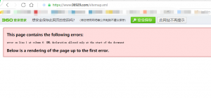 xml文件使用浏览器打开，提示“This page contains the following errors:”的解决办法-老梁`s ...