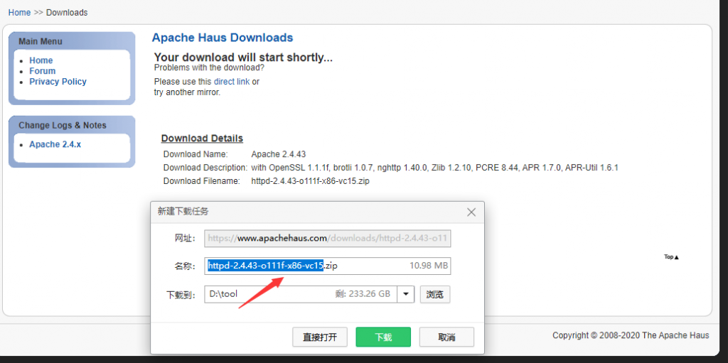 Windows系统下安装Apache 2.4.43的详细（含下载、安装、配置、卸载）图解教程-老梁`s Blog（老梁博客,老梁IT技术博客）
