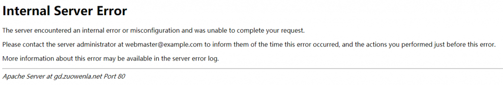 apache访问出现Internal Server Error（The server encountered an internal ...