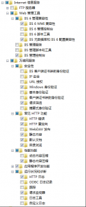SQL Server 2005（SQL2005）图解+文字详细安装过程及配置-老梁`s Blog（老梁博客,老梁IT技术博客）