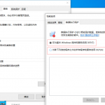 安装完金蝶KIS迷你版双击打开无任何反应-事件查看器提示“错误应用程序名称: KDWin.exe,版本: 9.1.0.0,时间戳: 0x535f6639”的解决办法-老梁`s Blog（老梁 ...