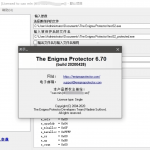 软件（程序）加密工具The Enigma Protector v6.7(x86)/6.8(x64)官方完整版-老梁`s Blog（老梁博客,老 ...
