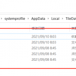 Windows10系统日志（事件管理器）中出现“打开日志文件\TileDataLayer\Database\EDB.log时出现错误 ...