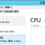 IIS worker process(w3wp.exe ) 占用CPU 100% 的常见原因及解决办法-老梁`s Blog（老梁博客,老梁IT技术博客）