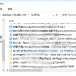 看雪学院“Ksa Kanxue Security Access”无需公网IP，远程接入内网-老梁`s Blog（老梁博客,老梁IT技术博客）