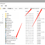 用友U8-V10.1详细安装图文教程（含IIS以及SQL安装教程）-老梁`s Blog（老梁博客,老梁IT技术博客）