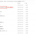 用友NC Cloud NcCloud（NC Cloud2021.11）企业数字化平台NCCloud开发环境安装与配置及软件下载-老梁`s Blog（老梁博客,老梁IT技术博客）