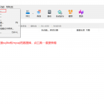利用Navicat使Pbootcms默认Sqlite数据库转Mysql最新完美教程版-老梁`s Blog（老梁博客,老梁IT技术博客）
