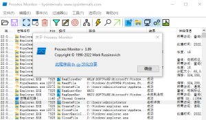 Windows进程监控（守护）小工具（Process Monitor）以及其他小软件-Bat脚本实现监控进程功能-老梁`s Blog（老梁博客,老梁IT技术博客）