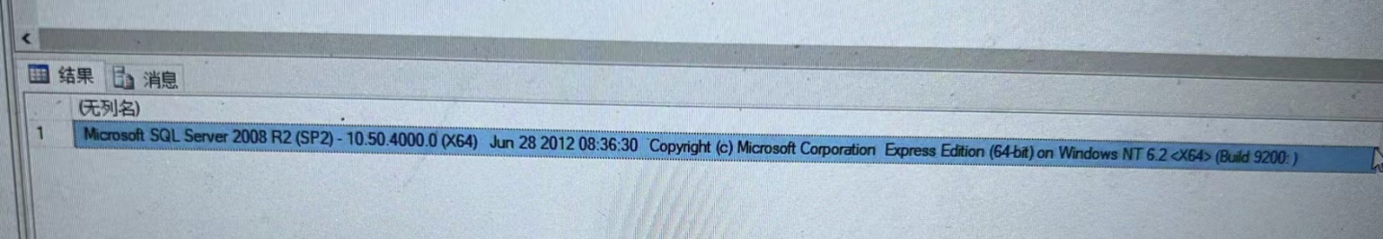 SQL server 2008R2附加数据库时出现“累计大小超出每数据库为10240M的许可限制值”的解决办法-老梁`s Blog（老梁博客 ...