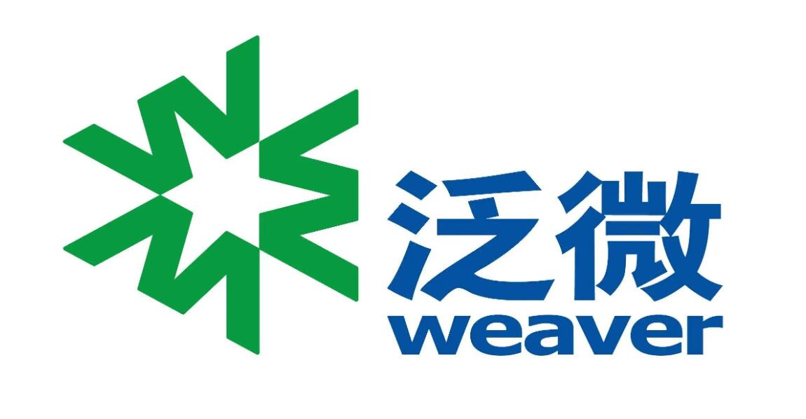 泛微协同办公平台E-cology9.0版本非标配功能配置说明.pdf（泛微E9非标功能配置说明.pdf、泛微Ecology9非标功能配置说明.pdf）-老梁`s Blog（老梁博客,老梁IT技术博客）