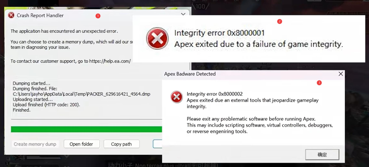 打开Apex英雄报错为“0x8000002和0x8000001或The application has encountered an ...